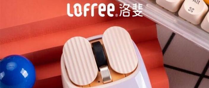 鼠标驱动 lofree图标