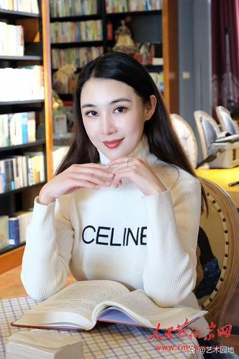 安妮的个人资料简介图标