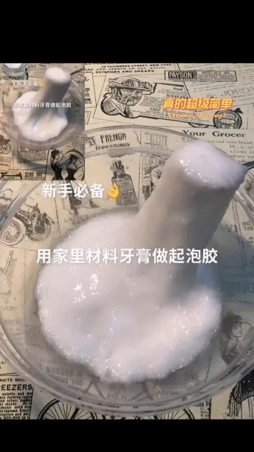 小熊北北100cm