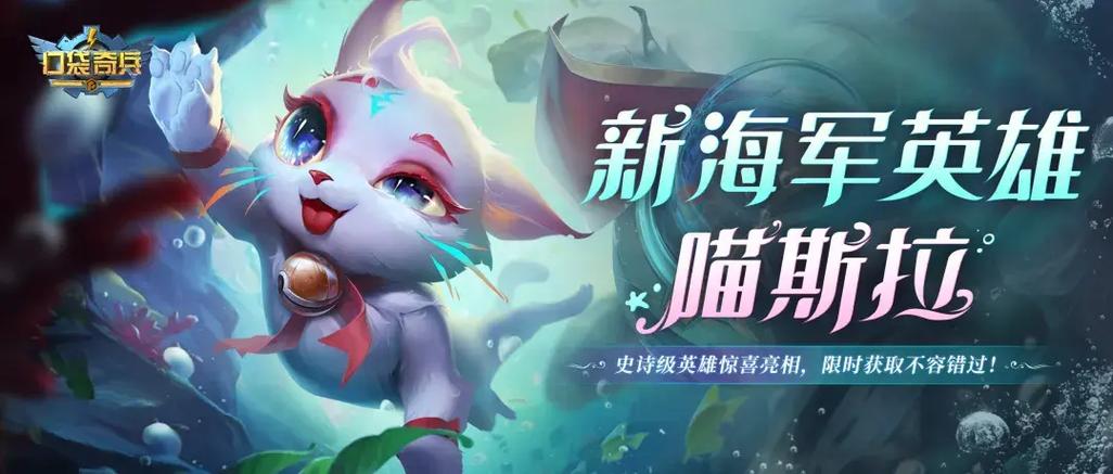 Nekogotchi下载图标