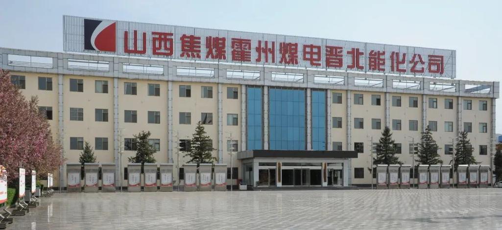 众利集团图标