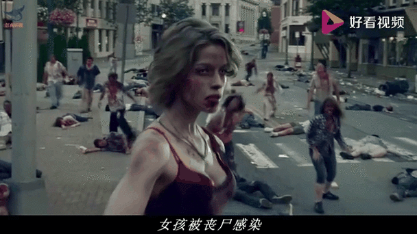 我被丧尸感染了真人版图标