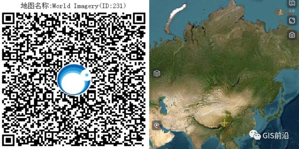 奥维地图高清图源二维码图标