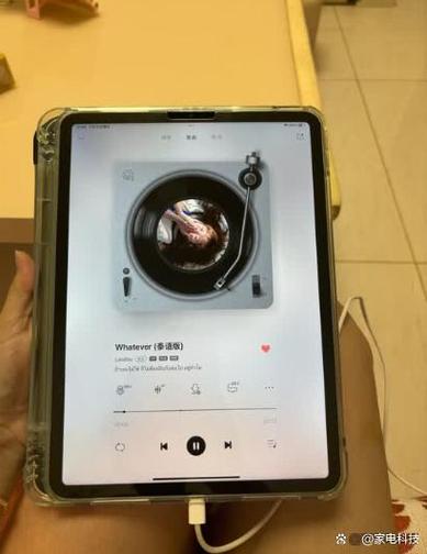 a1652是ipadpro第几代