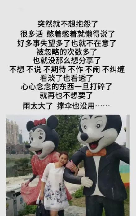 心心念念的渴望