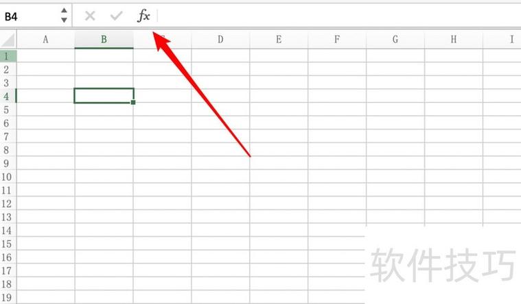 苹果电脑的excel在哪截图