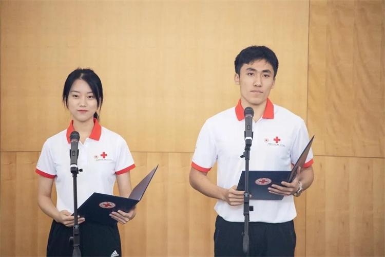 红十字会青少年会员图标