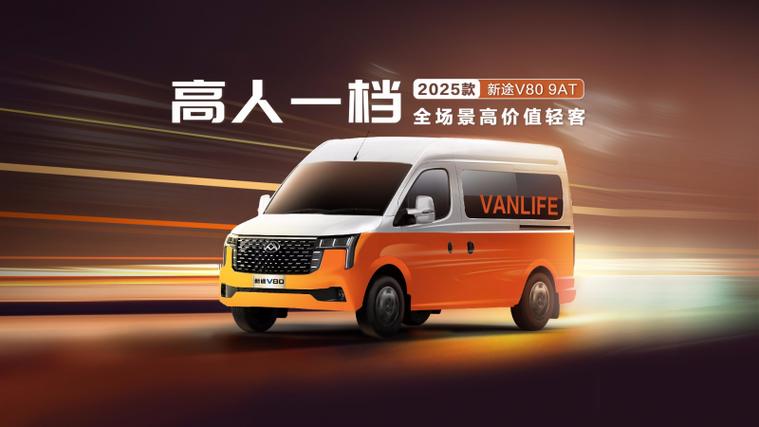 类似via的浏览器图标