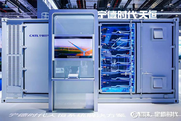 外观与芯片性能不同图标