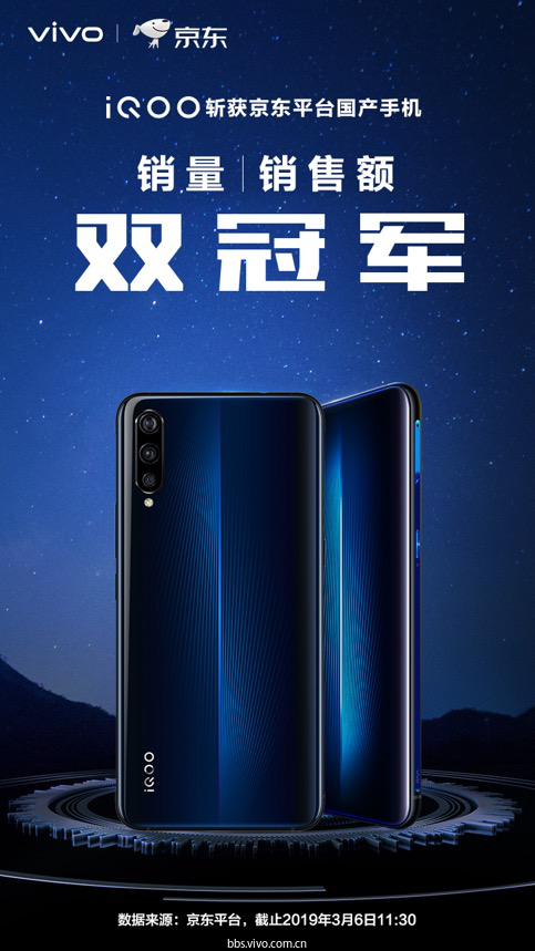 vs大师一键新机官网截图