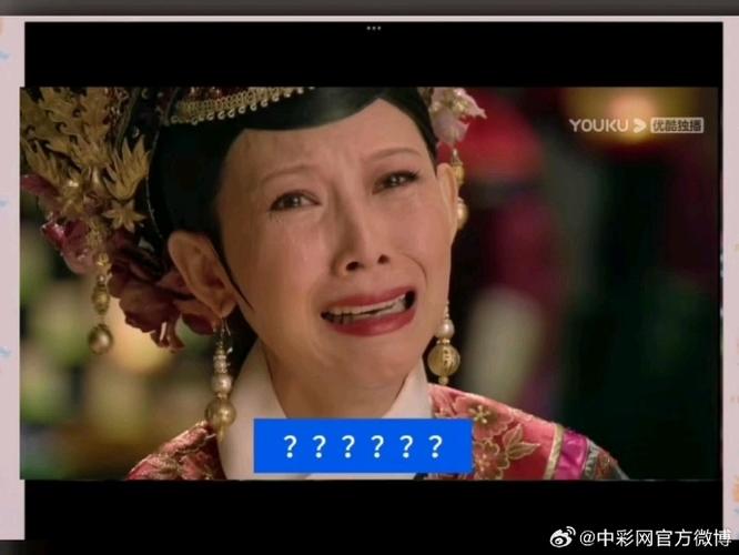 看图猜经典电视剧图标