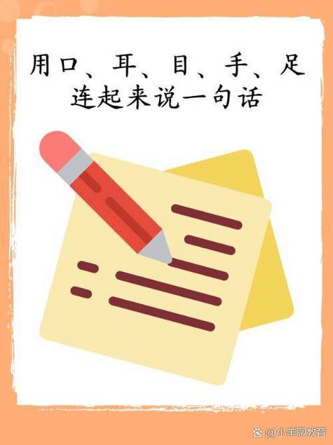 口一个客读什么