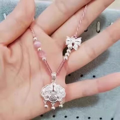 带锁的项链