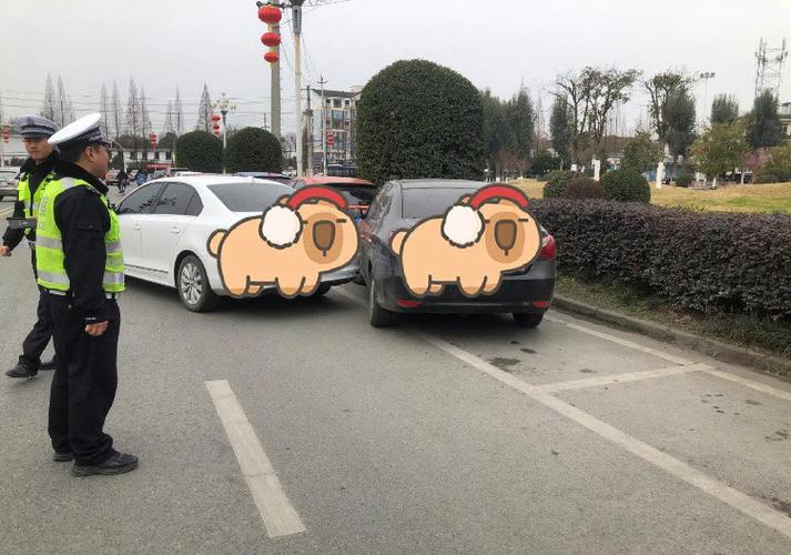 车位倒车被抢车位撞车法律后果图标