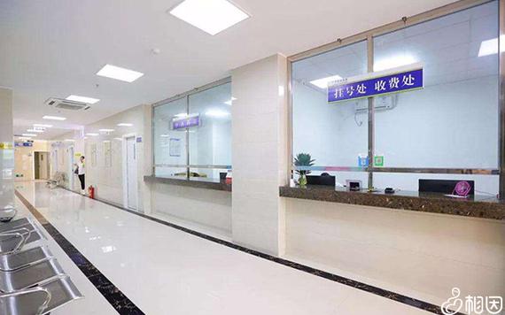 中心医院挂号图标