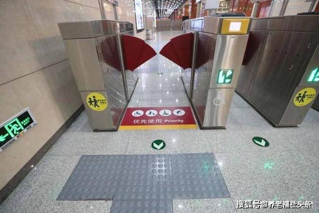 无障碍通话有什么用图标