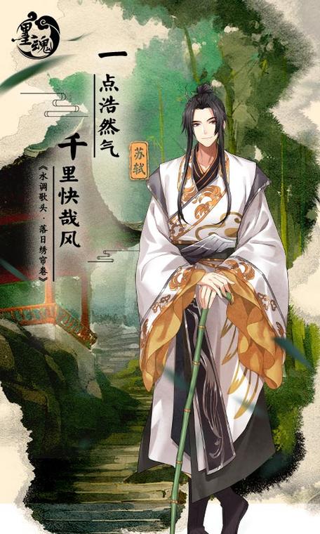 炼金锅怎么炼墨水图标