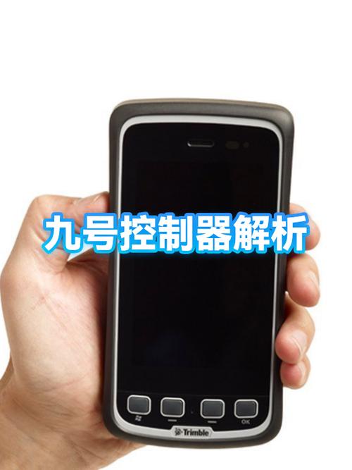 九号原装控制器怎么调速度图标