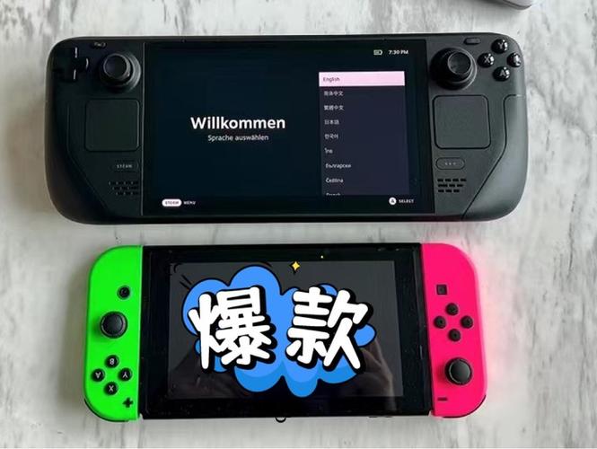 steamdeck可以玩吃鸡吗图标