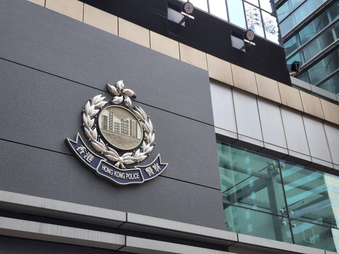 中国警察总署图标