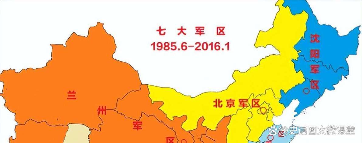 西部战区几个军游戏截图