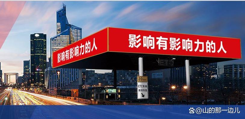 免费网站广告入口cc截图