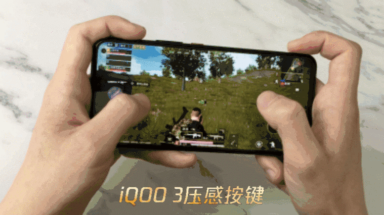 吃鸡怎么开启定位权限图标