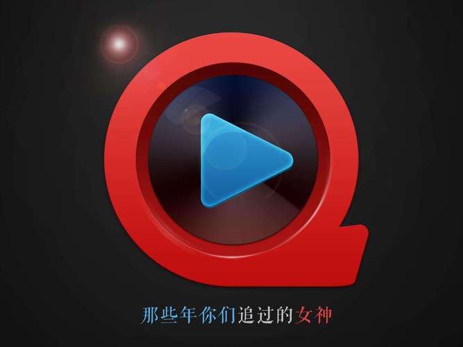 女鬼病毒软件下载图标