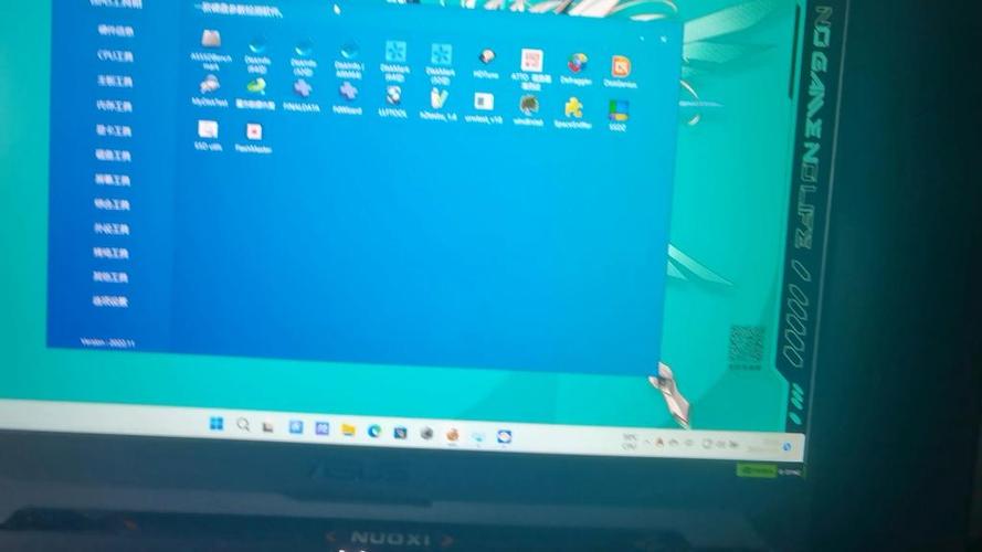 新电脑通电次数截图