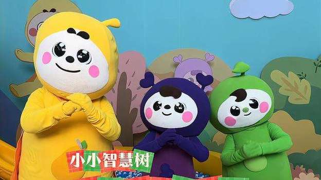 小咕咚朋朋托托小嘟嘟截图