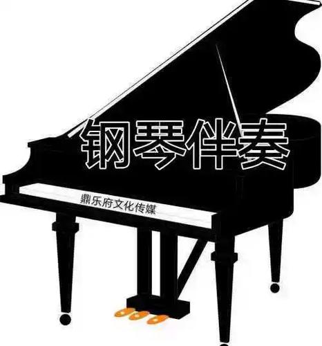 《燕子》伴奏mp3图标