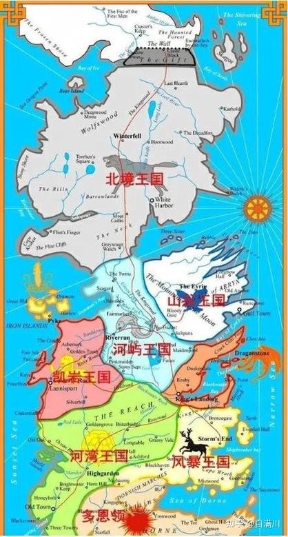 冰与火之歌的世界电子版截图