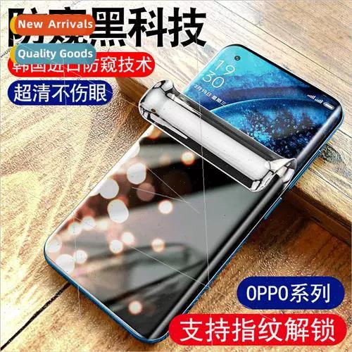 oppofindx2多少钱图标