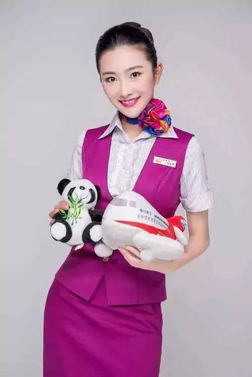 川航客服24小时人工客服电话图标