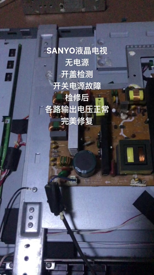 电视检测到新版本v100r图标