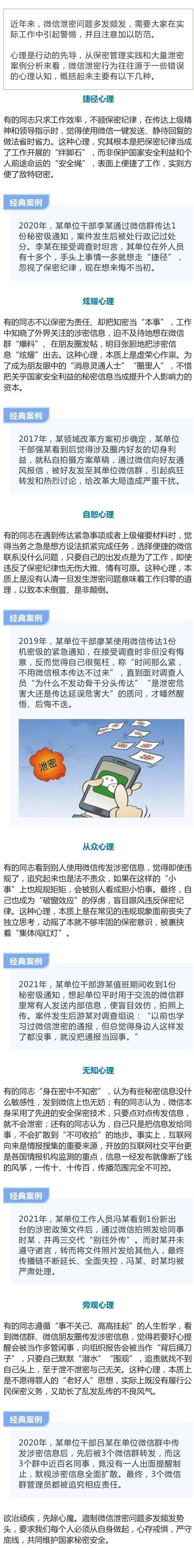 视频怎么小窗口播放图标