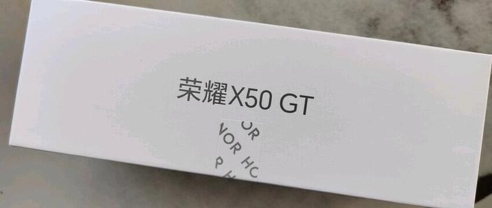 荣耀50前置摄像头模糊怎么回事
