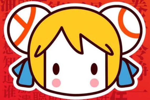 a站看不到弹幕图标