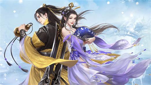 烟雨江湖寒冰诀怎么躺截图