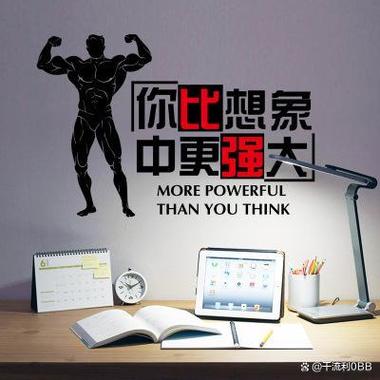 自我限制解除截图