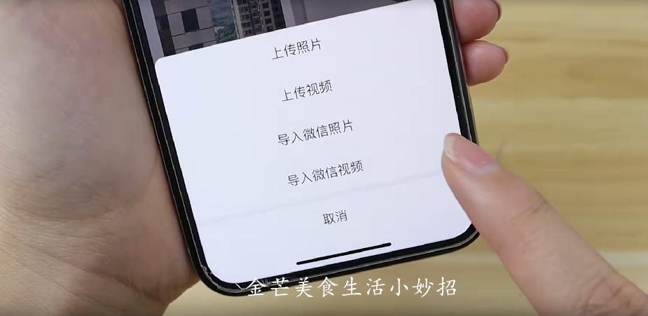 隐私空间会不会占内存图标