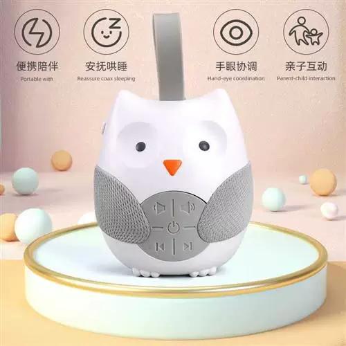 婴儿哄睡白噪音5分钟截图