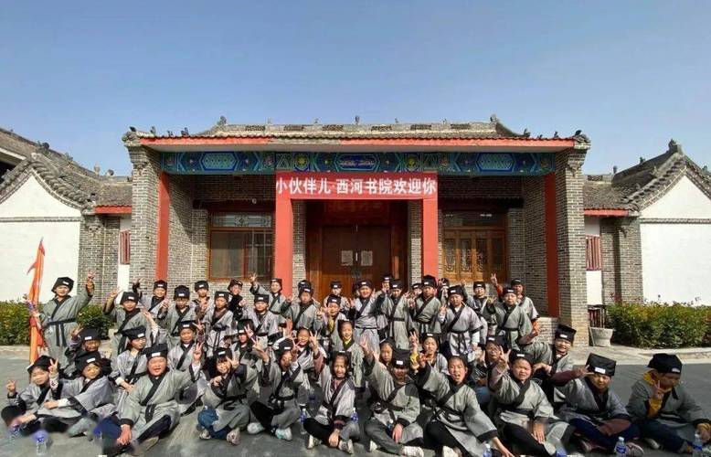 濮阳县长风书院图标