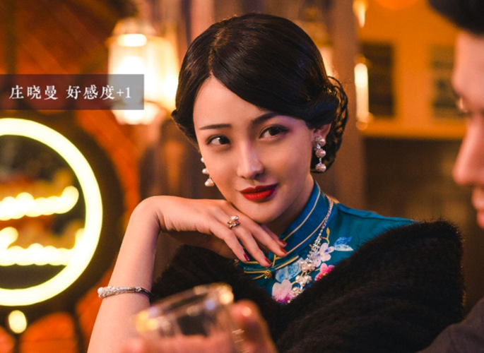 隐形守护者下载图标