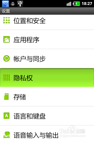 手机出现mmi码无效怎么解决图标