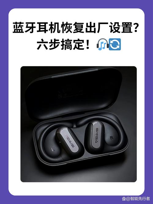 电脑不小心删除蓝牙设备怎么恢复图标