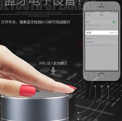 ipad蓝牙连接不上是什么原因