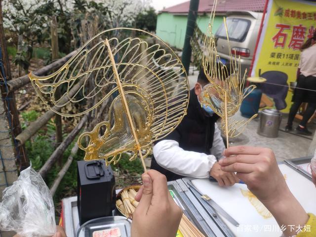 卖糖画的真实收入图标
