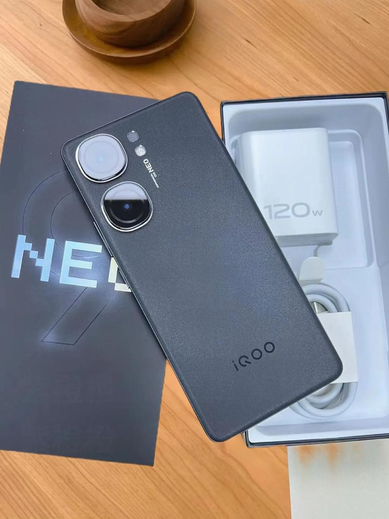iqoo是什么品牌图标