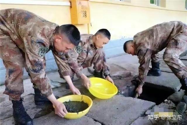 战地5怎么和好友组队截图
